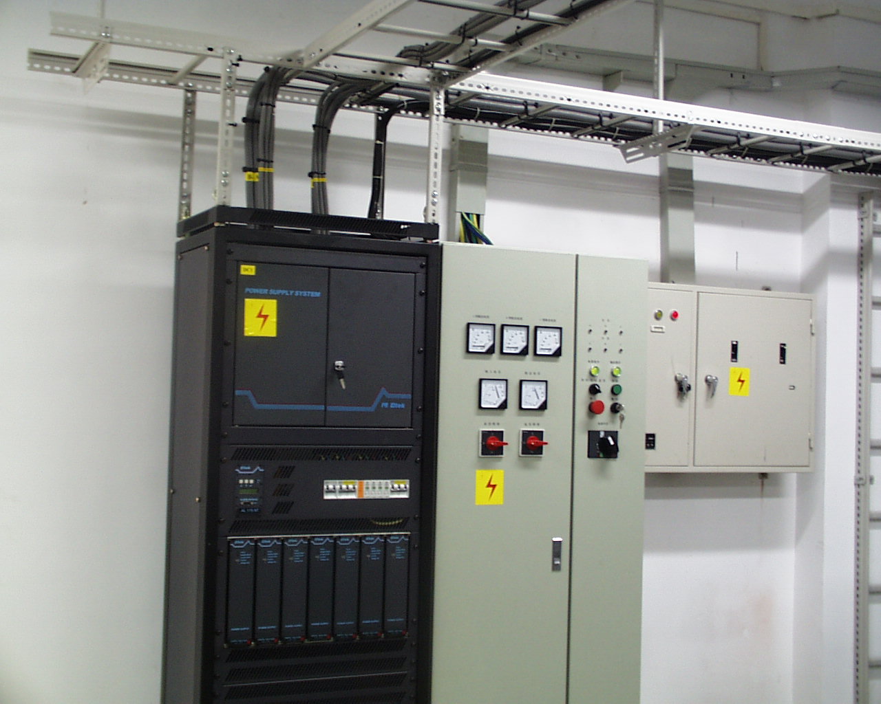 GSM/CDMA Shelter/Equipment